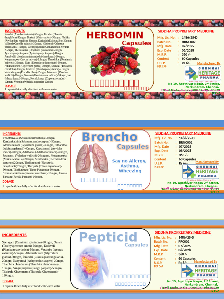 Label Siddha Proprietary Products Label | PDF | Plants | Medicinal Plants
