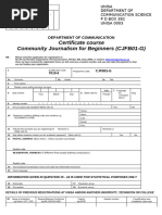 Unisa DSAR03 Address Change Form | PDF | Mail