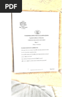 General Paper Notes S.5 2025 | PDF | Communication | Human Communication