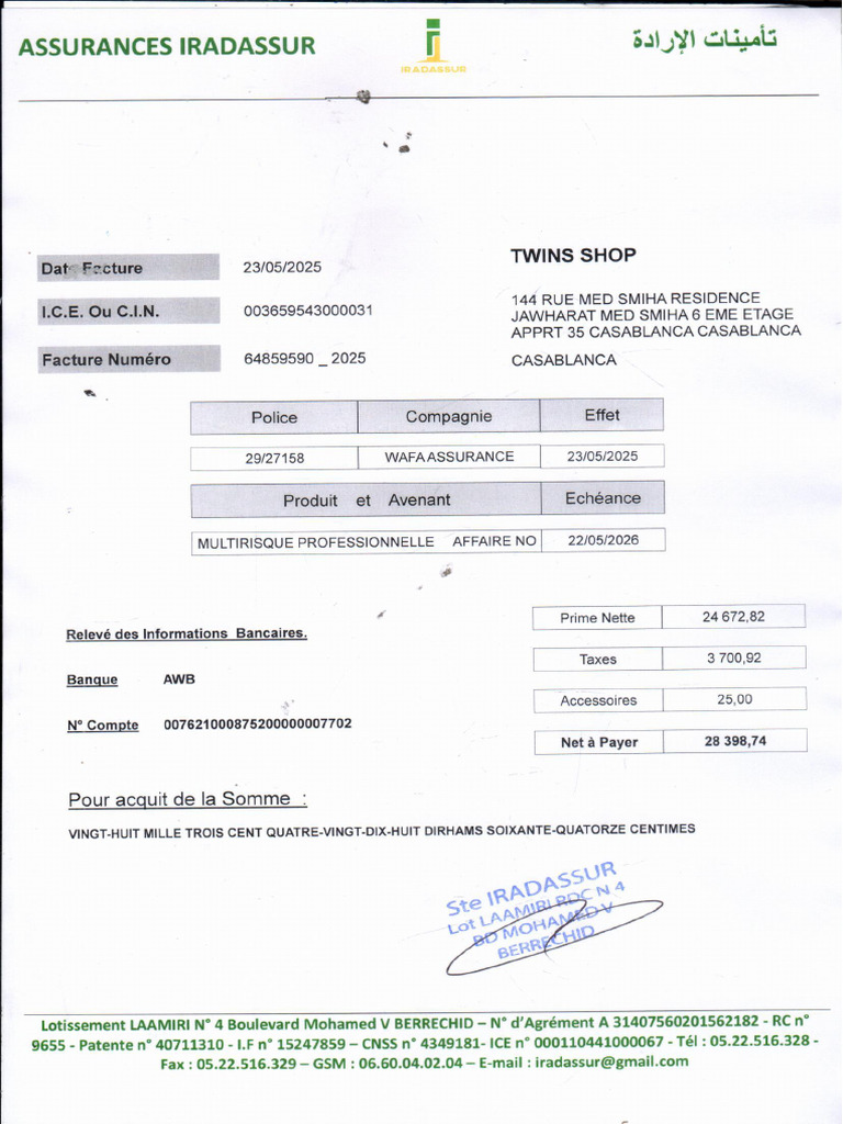 Facture Twins Shop | PDF