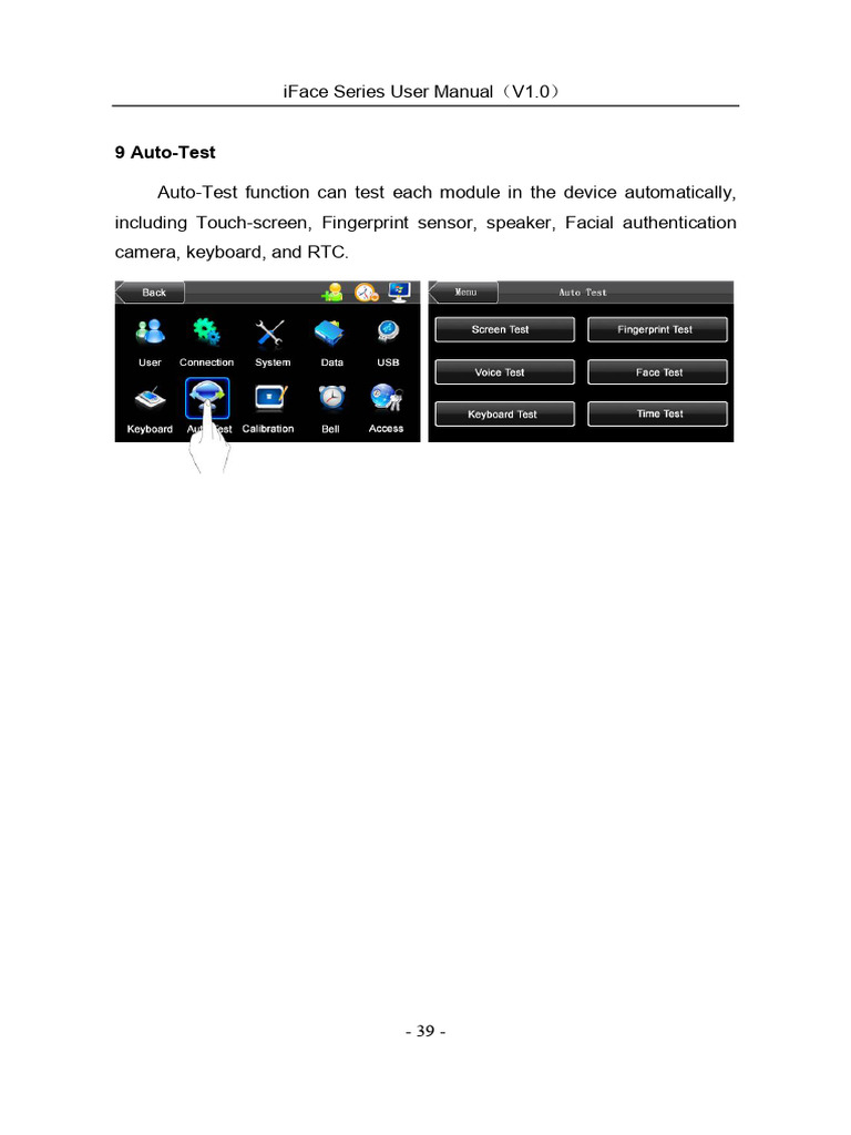 IFace Series User Manual - v1.0 45 | PDF