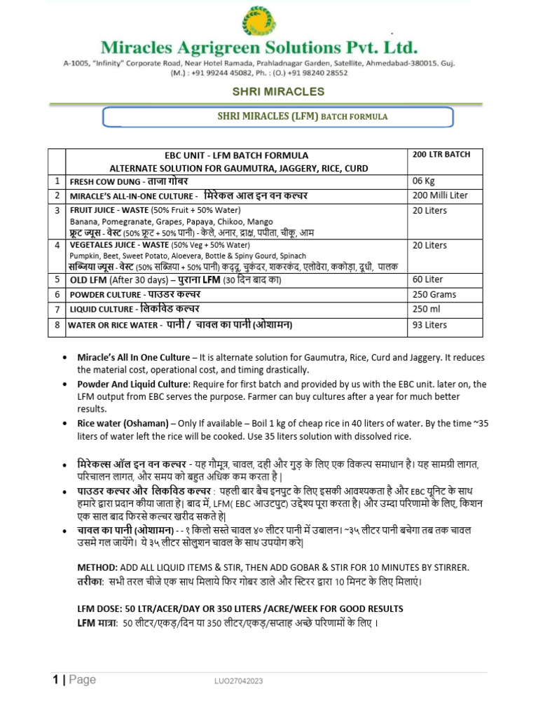 Farmers Batch Formula - All in One Culture | PDF