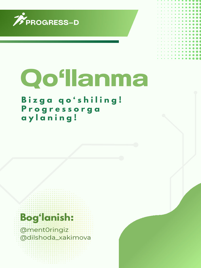 Progress Manual | PDF