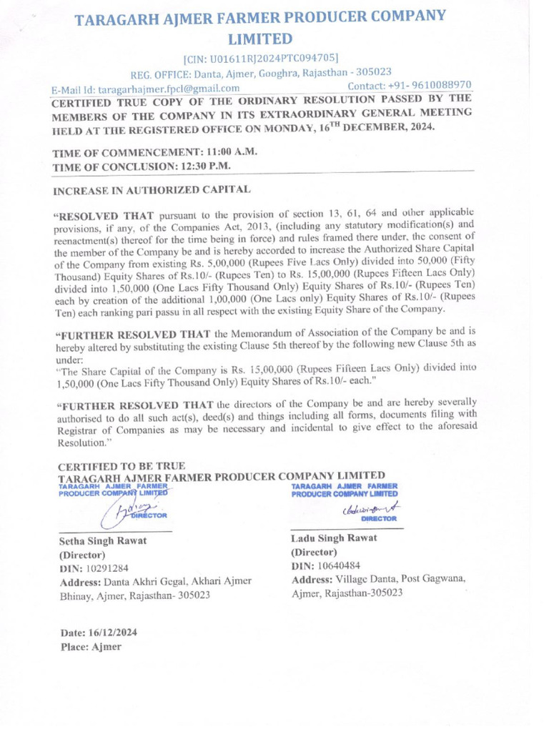 Board Resolution for Capital Increase | PDF | Legal Documents | Government