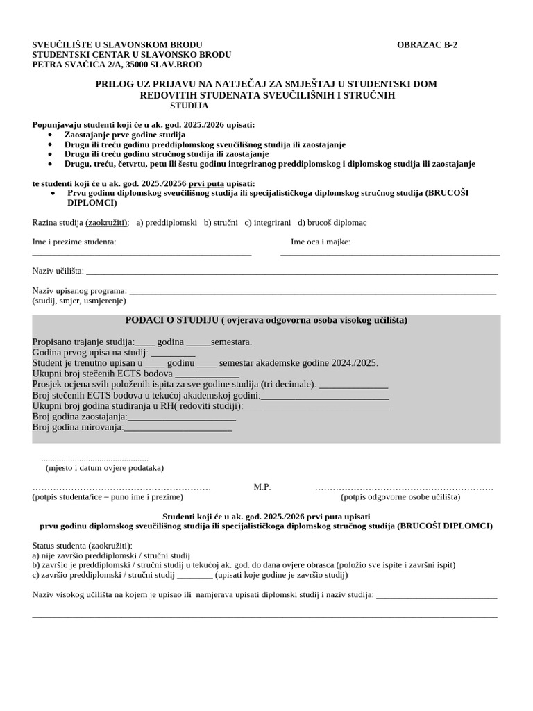 OBRAZAC B2 Preddiplomski Stručni Integrirani Studij Brucoši Diplomci ...