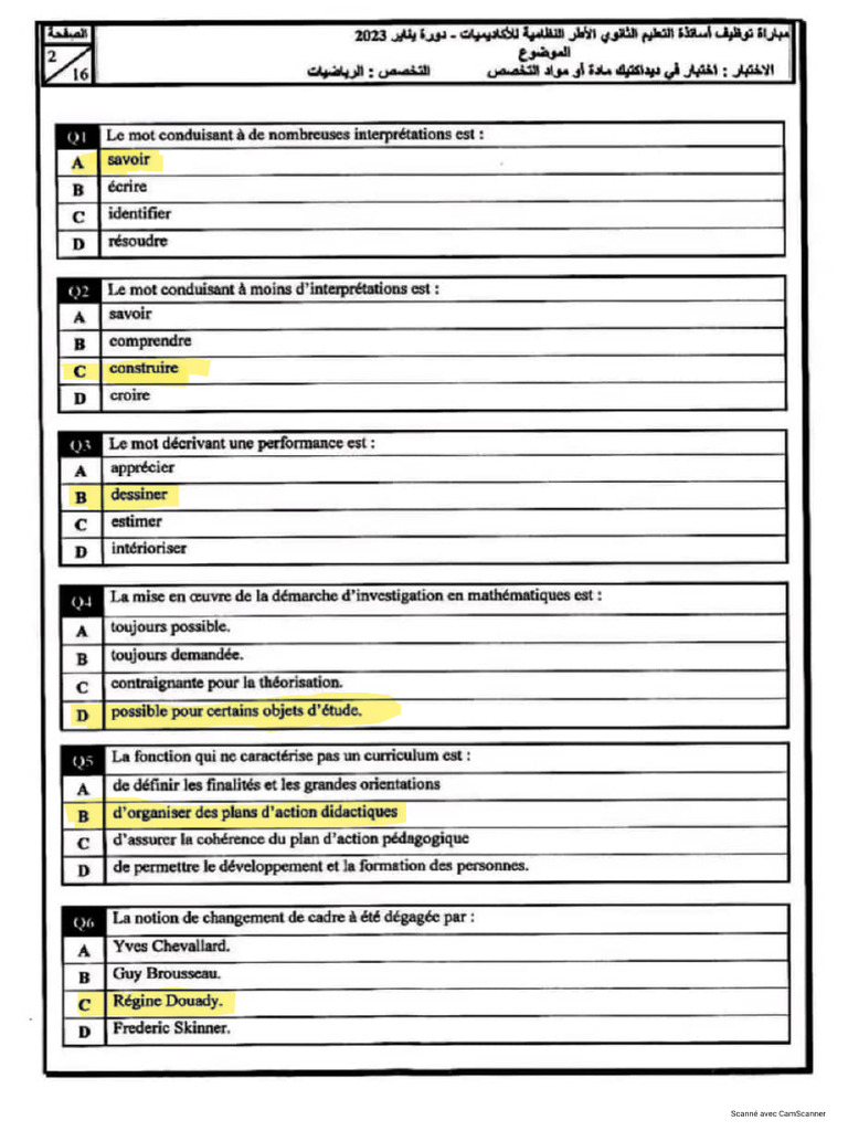 Corrigie Didactique 23 MATH(1) | PDF