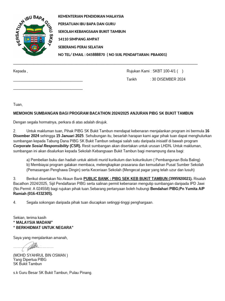 Surat Bacathon - TT | PDF