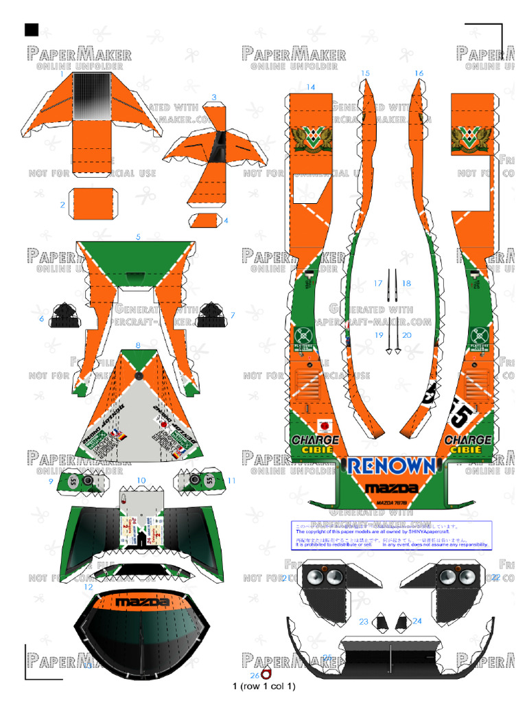 Mazda 787B Papercraft Template | PDF