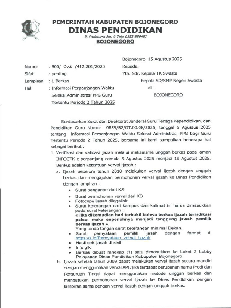 Surat Edaran PPG Guru Tertentu 2025 | PDF