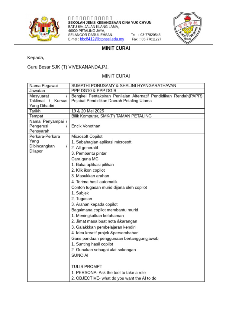 Minit Curai MIEE | PDF