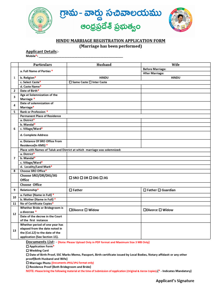 Hindu Marriage Certificate | PDF | Marriage | Family