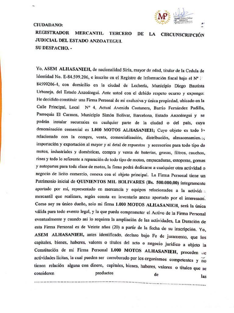 Modelo de Firma Personal | PDF