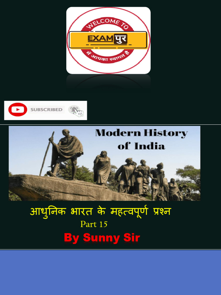 Imp Que Modern India Part 15 | PDF