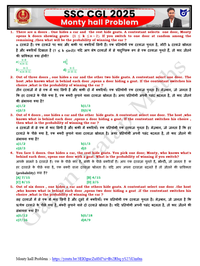SSC New Pattern Probability Concept Monty Hall Problem Explained | PDF