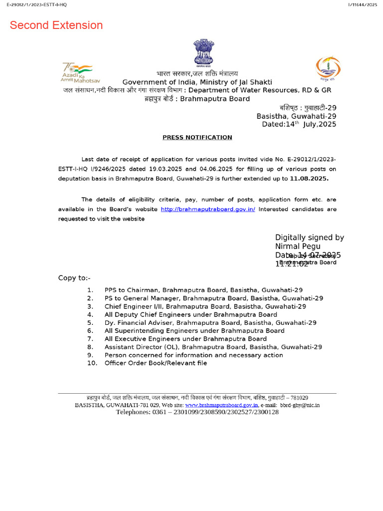 Extension Notice For Deputation Advertisement | PDF | Government Of ...