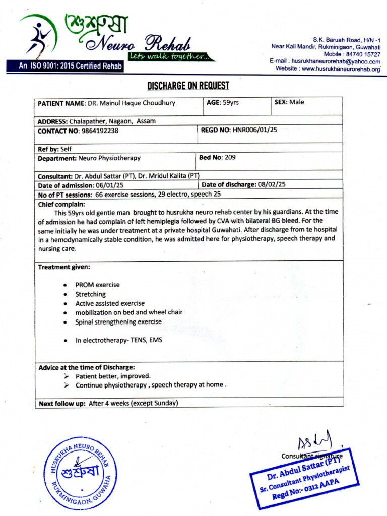 Discharge Certificate | PDF