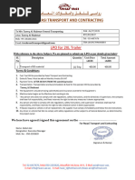 du Letter of Authorization Template | PDF | Civil Law (Legal System ...
