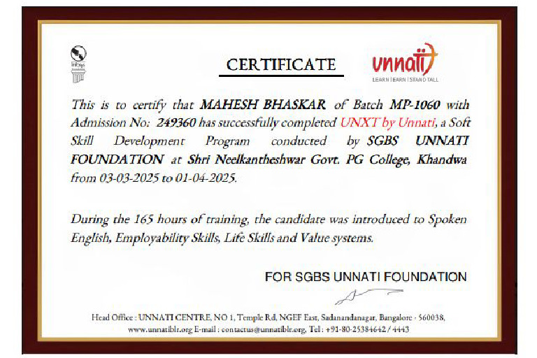 Unnati Foundation Certificate | PDF