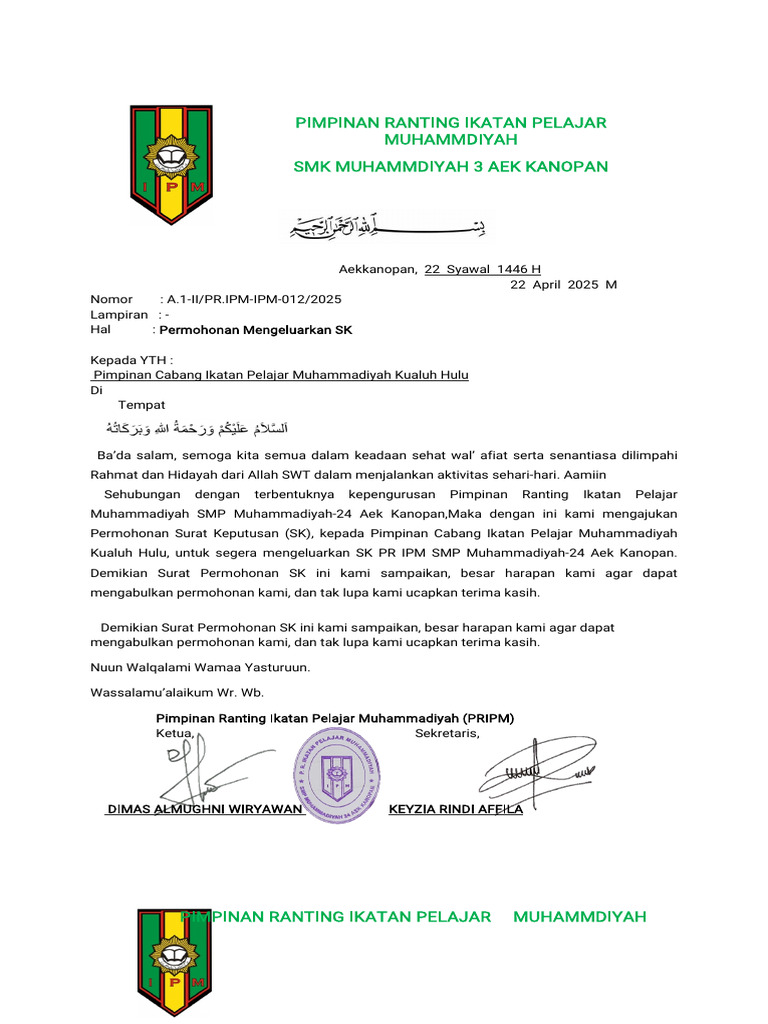 Permohonan SK Pimpinan Ranting IPM 2025 | PDF