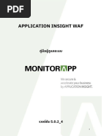 คู่มือการใช้งานโปรแกรม SMARTWEB | PDF