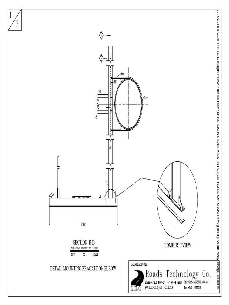 Gantry Walkway Installation Details | PDF | Length