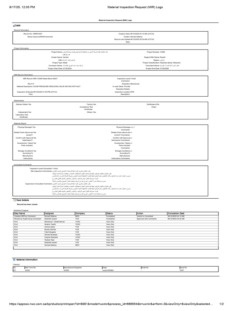 Material Inspection Request (MIR) Logs | PDF