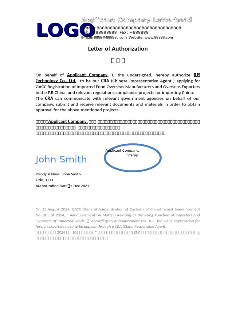 CRA Authorization Letter for GACC Registration | PDF