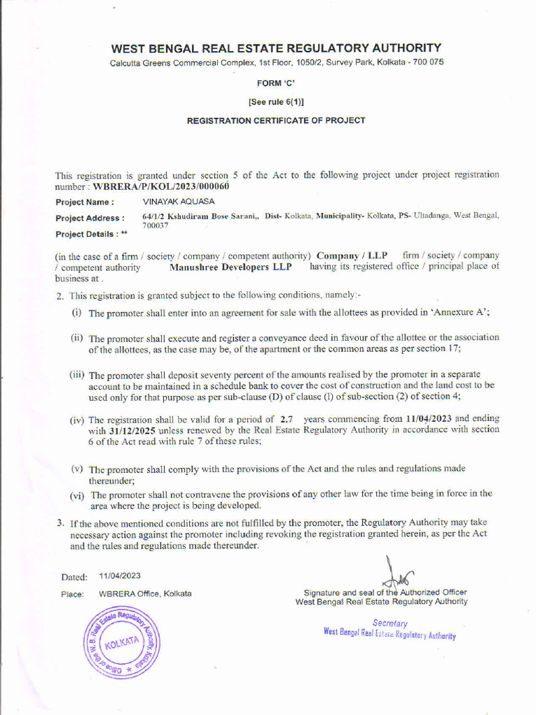 WBRERA Certificate | PDF