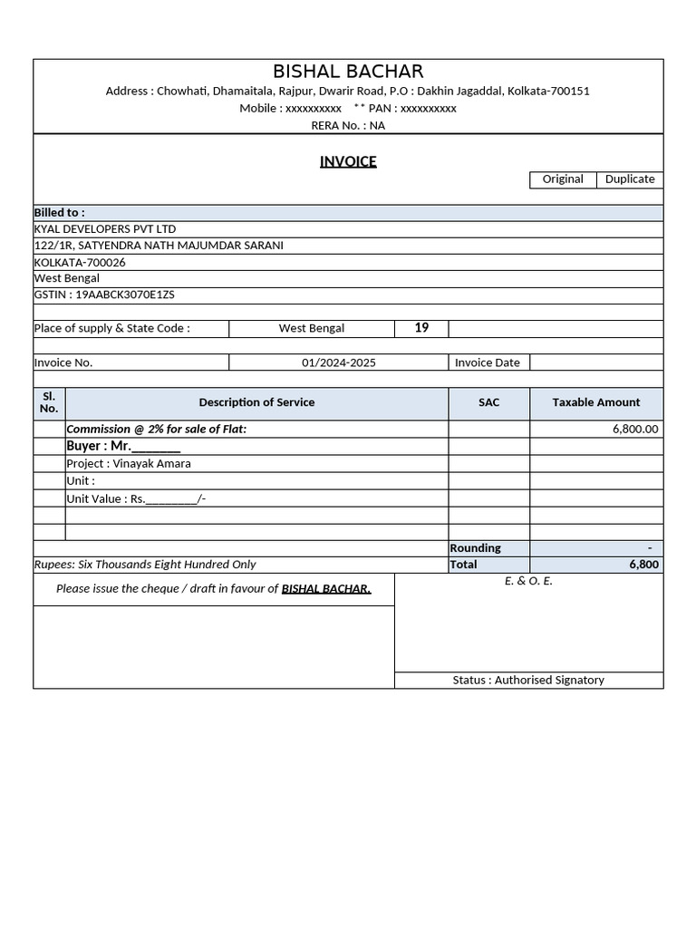 Brokerage Bill Format | PDF