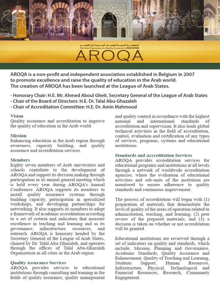 AROQA Leaflet en | PDF | Governance | Quality Management System