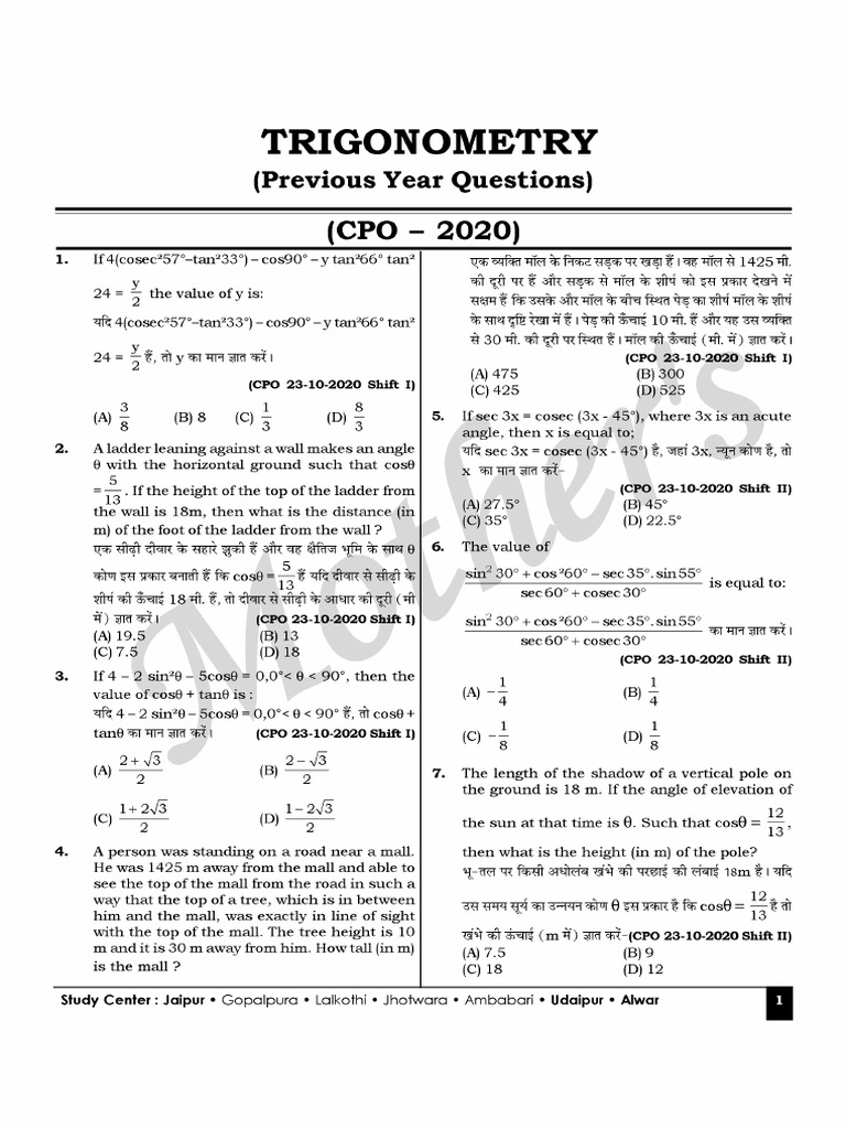 387 Trigonometry Trigonometry Pyq PDF Pyqs Trigono 001 050 | PDF