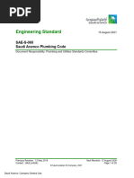 Aramco Standards | PDF