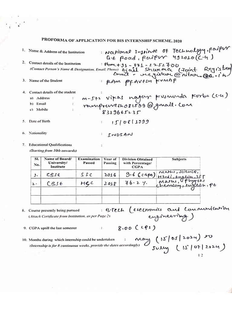 Application Performa | PDF
