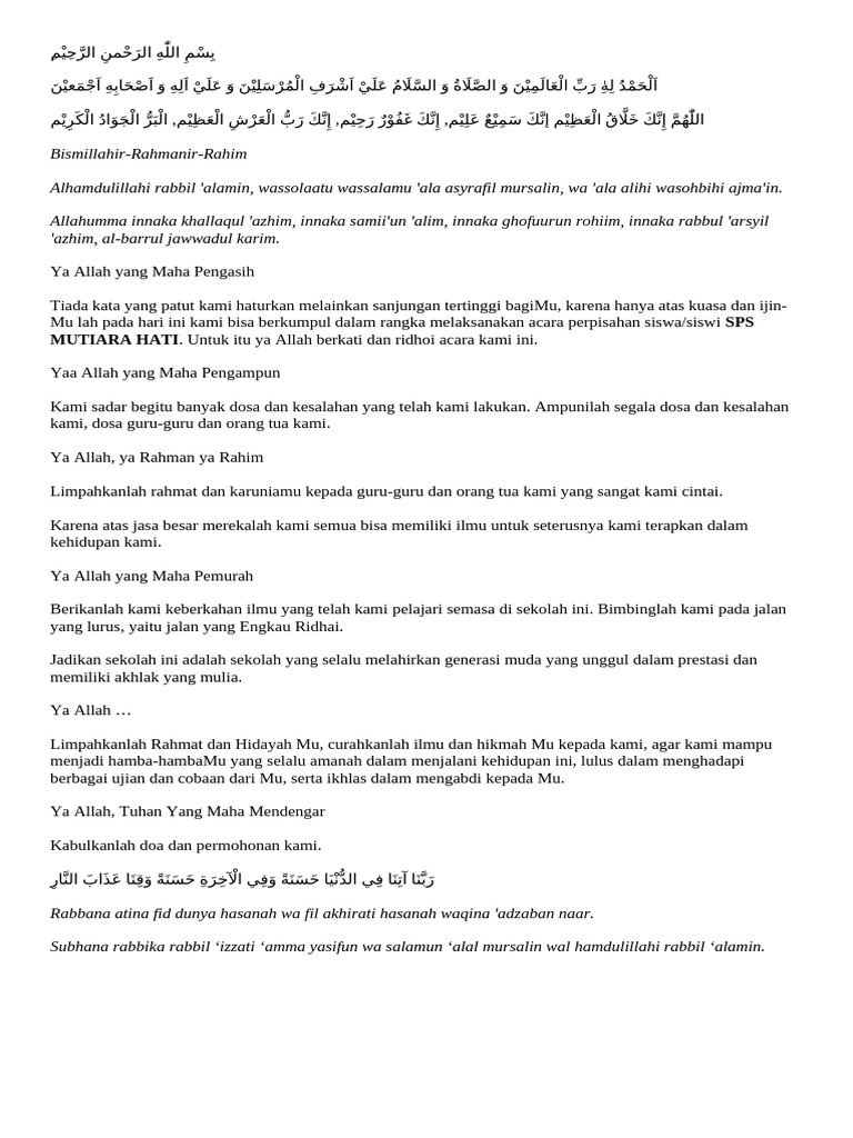 Doa Perpisahan | PDF