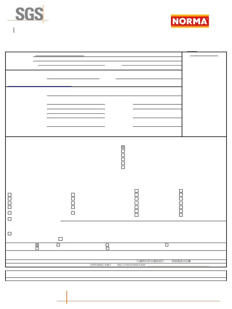 Textile Testing Application Form (Taf) For Norma | PDF | Materials