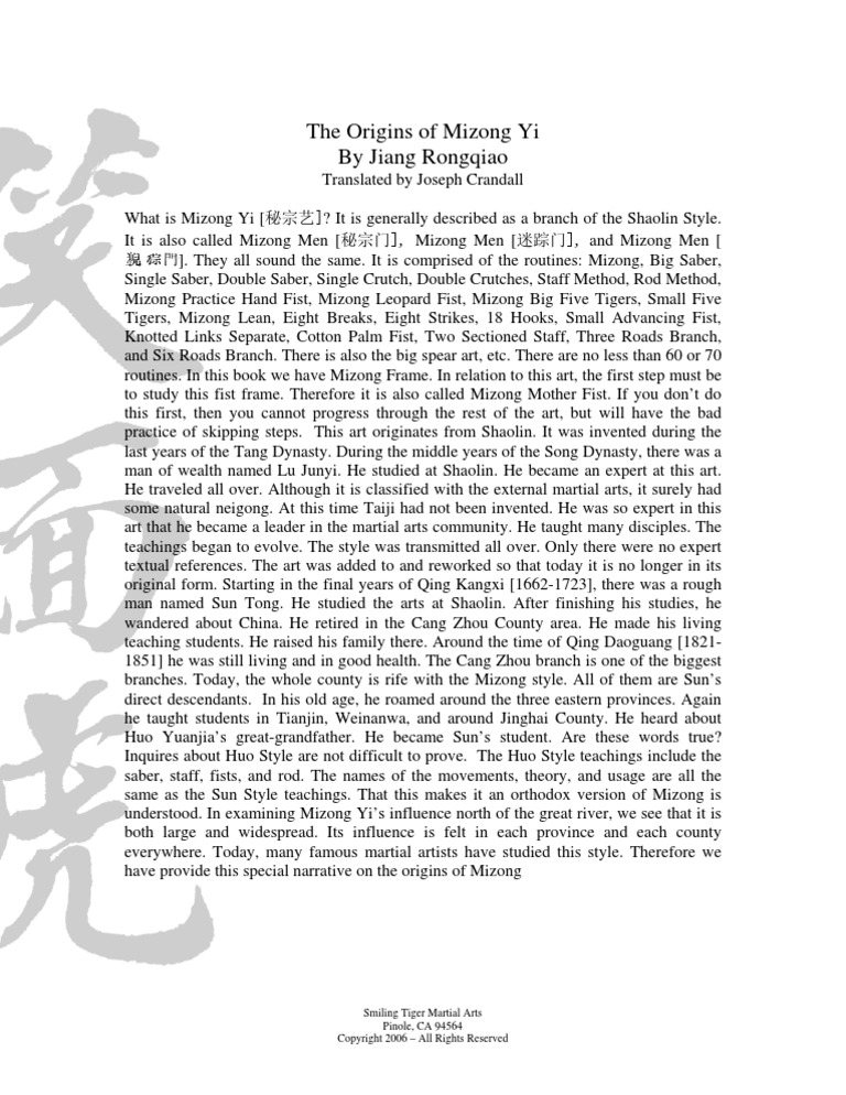 Mizong | PDF | Chinese Martial Arts | East Asia