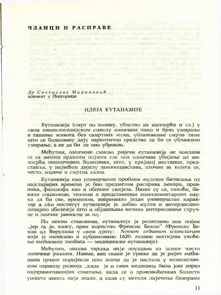 Ideja Eutanazije | PDF