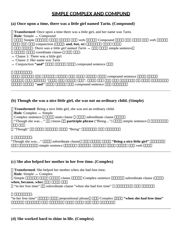 Simple Complex and Compund Exercise | PDF