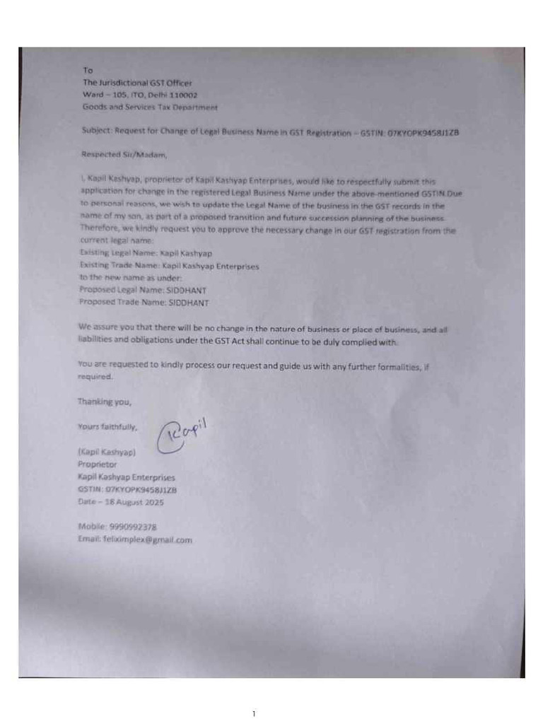Name Change Kapil | PDF