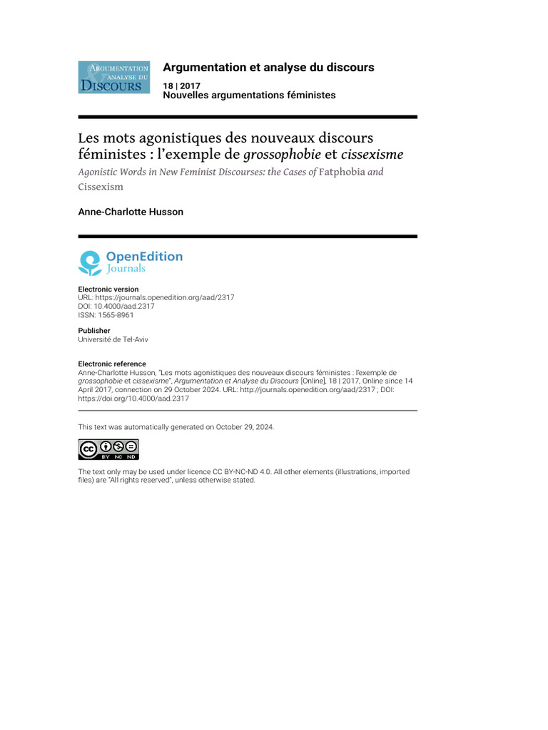 Aad 2317 | PDF