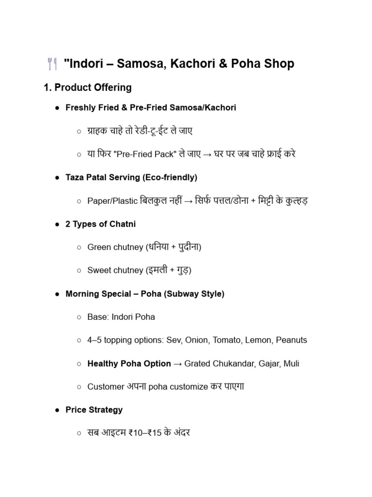 Indori Samosa & Eco-Friendly Snacks | PDF | Asian Cuisine | Cooking