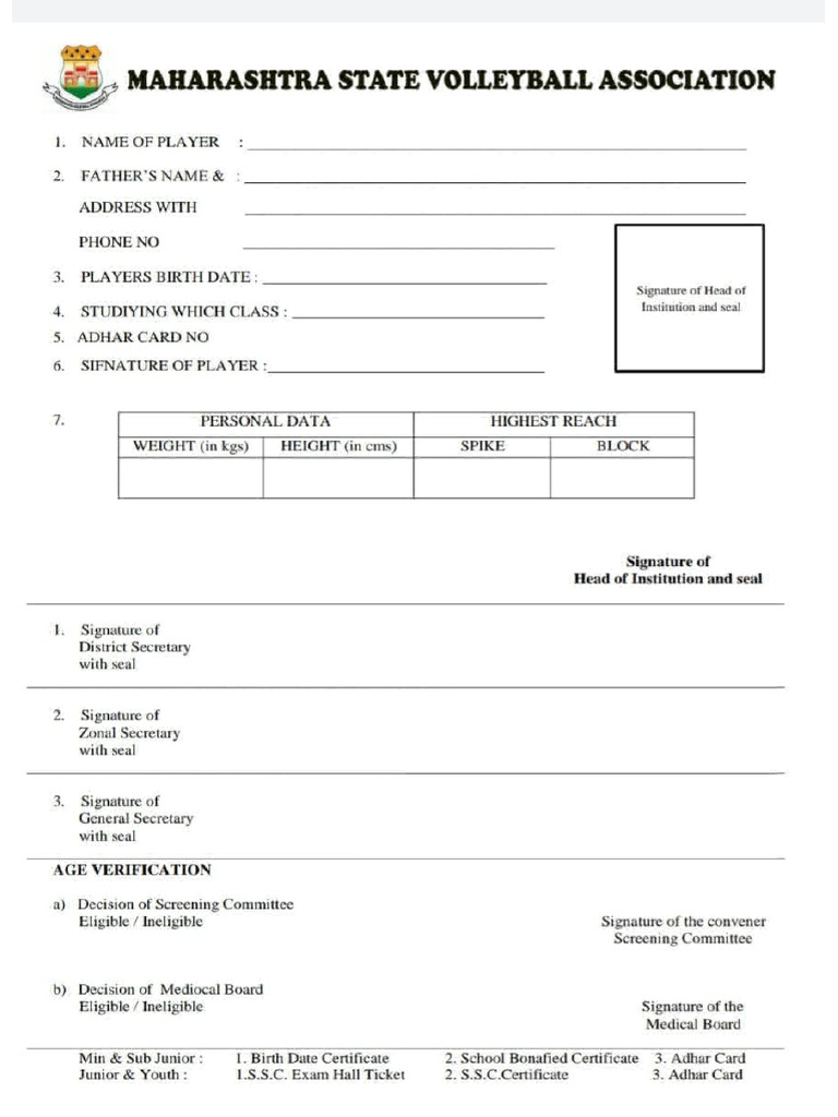 MVA Age Form | PDF
