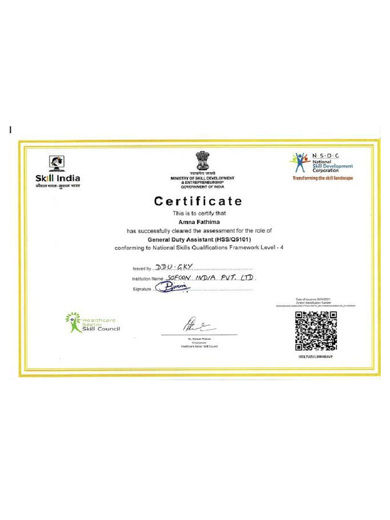 PDFGallery 20250819 174357 | PDF