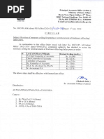 Briefcase Reimbursement | PDF | Government Of India | Government