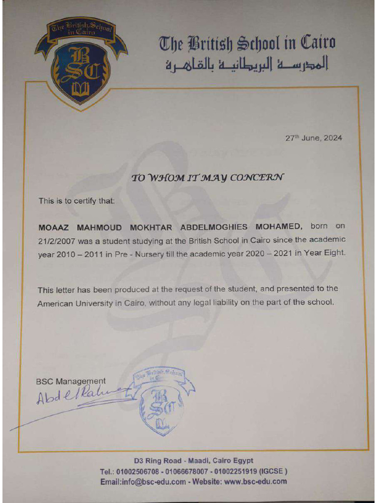 Previous Enrollment Letter | PDF