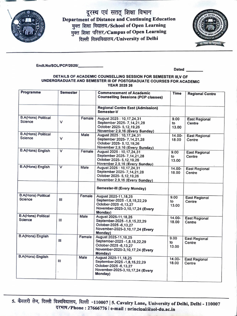 Academic Counselling Session Details6 Aug 2025 | PDF