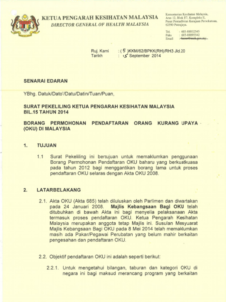 SURAT PEKELILING KPK Borang OKU | PDF