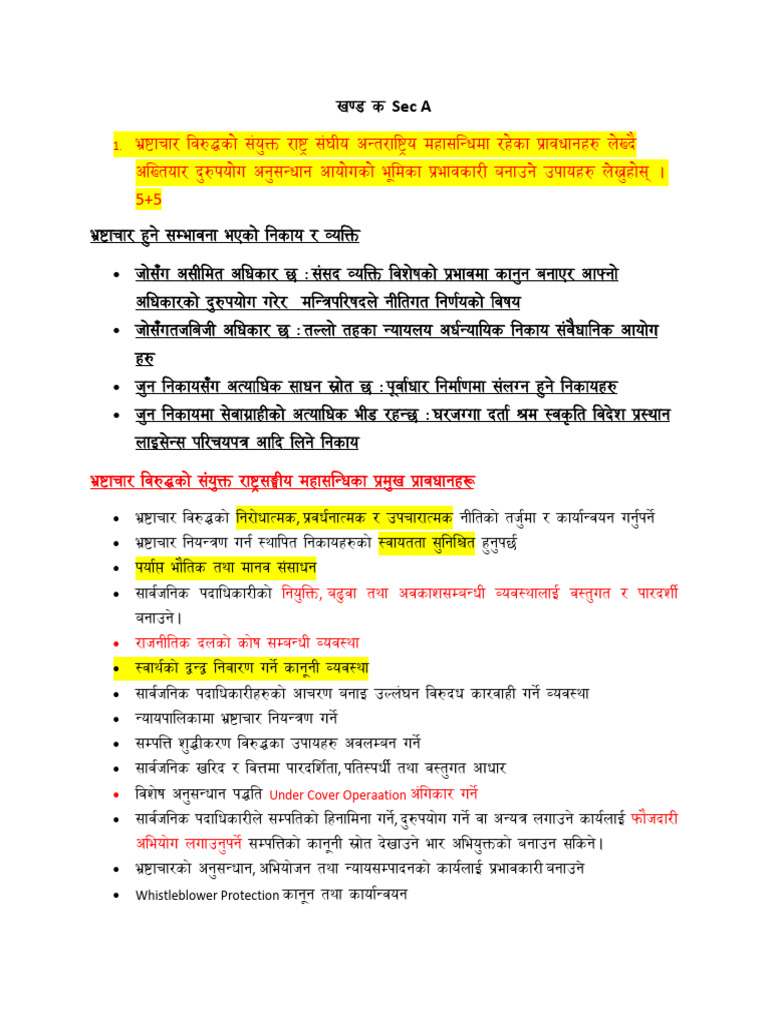 Third Paper 20820318 - 250706 - 183404 | PDF