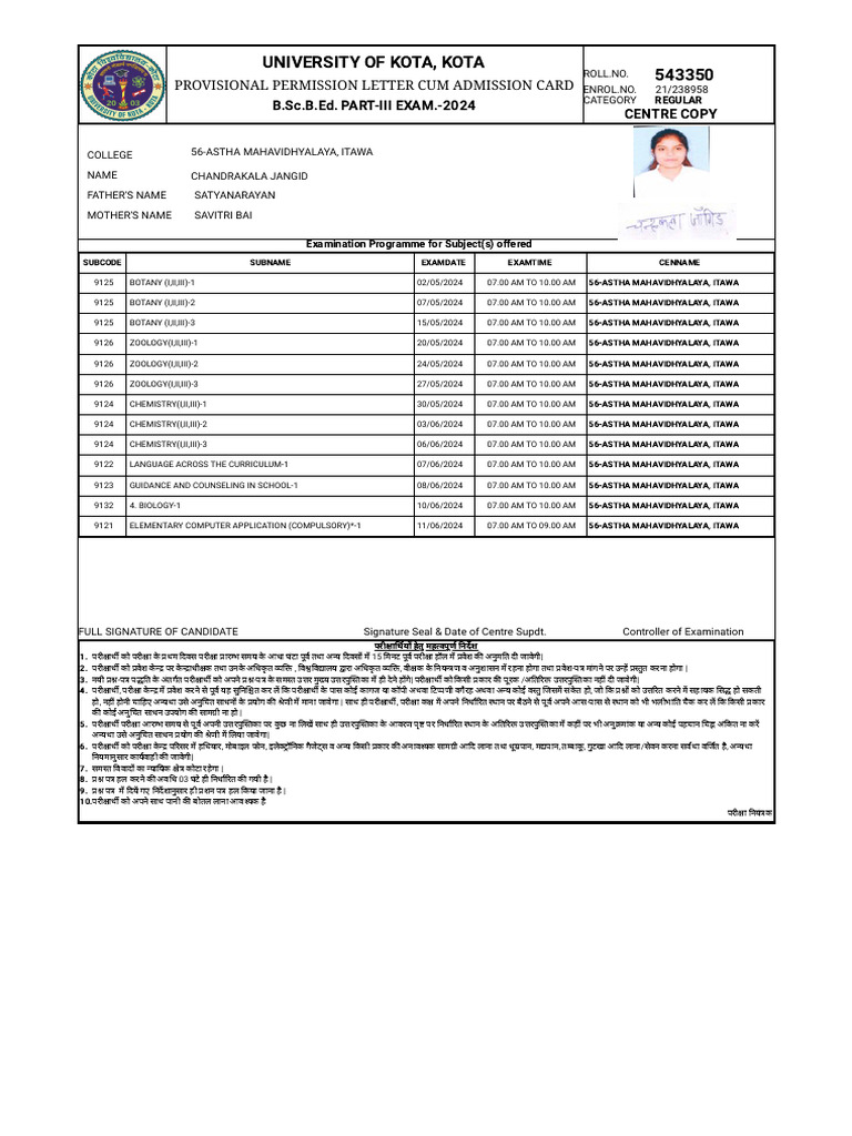 BSC Bed 3 Year Time Tables | PDF