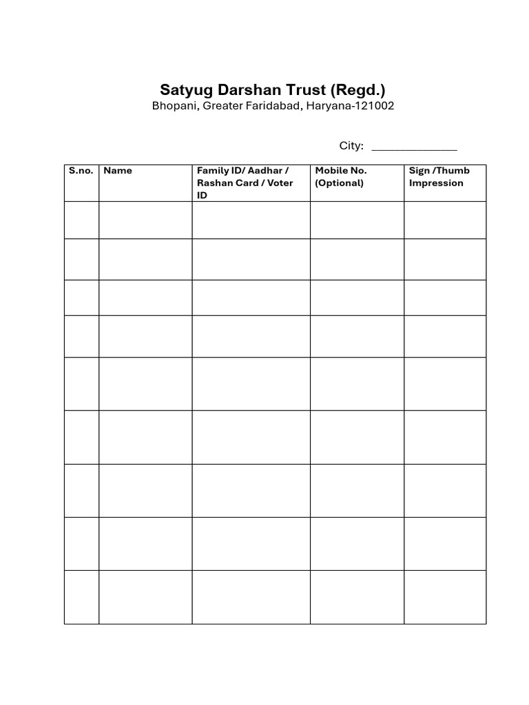 Beneficiary Form | PDF